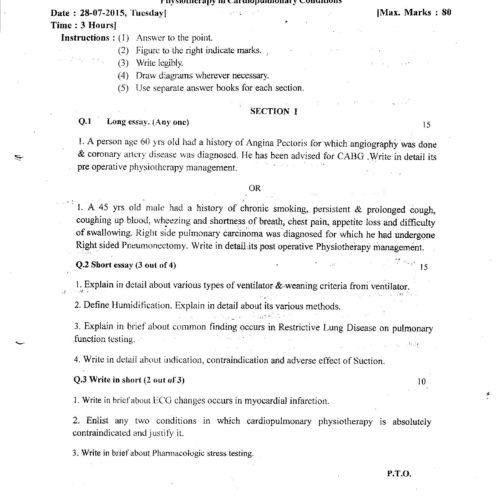 Question Papers – AIMS – Ahmedabad Institute of Medical Sciences