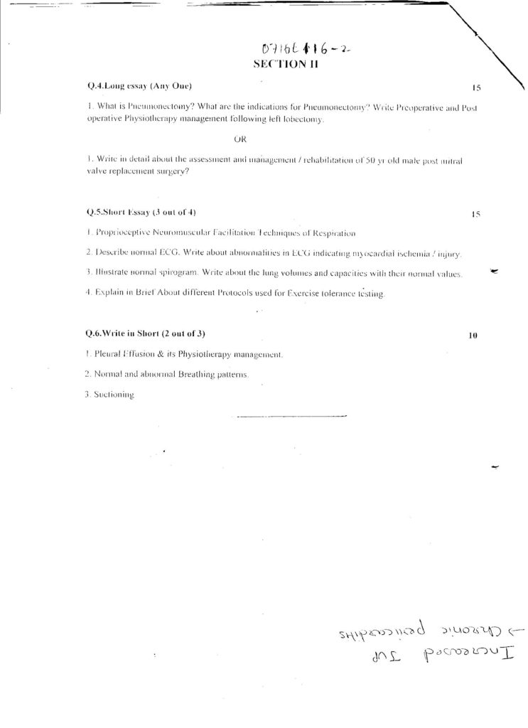 Question Papers – AIMS – Ahmedabad Institute of Medical Sciences