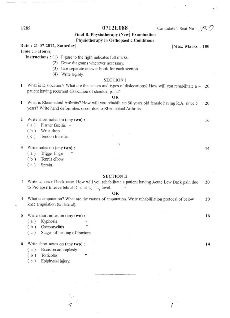 Question Papers – AIMS – Ahmedabad Institute of Medical Sciences