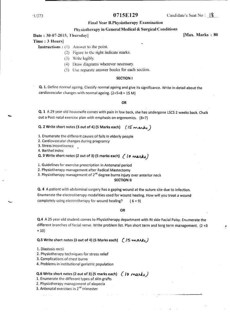 Question Papers – AIMS – Ahmedabad Institute of Medical Sciences